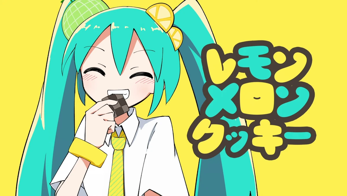 LEMON MELON COOKIE | Vocaloid Wiki | Fandom