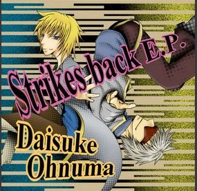 Code:Adam | Vocaloid Wiki | Fandom