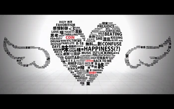 コインロッカーベイビー (Coin Locker Baby) | Vocaloid Wiki | Fandom