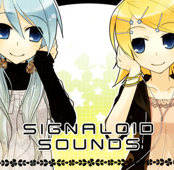 SIGNALOID ALBUM | Vocaloid Wiki | Fandom SIGNALOID ALBUM | Vocaloid Wiki | Fandom