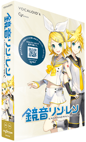 Kagamine Rin & Len V4X | Vocaloid Wiki | Fandom