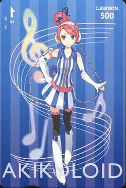 Vocaloid Akikoroid Chan