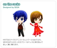 on the rocks | Vocaloid Wiki | Fandom
