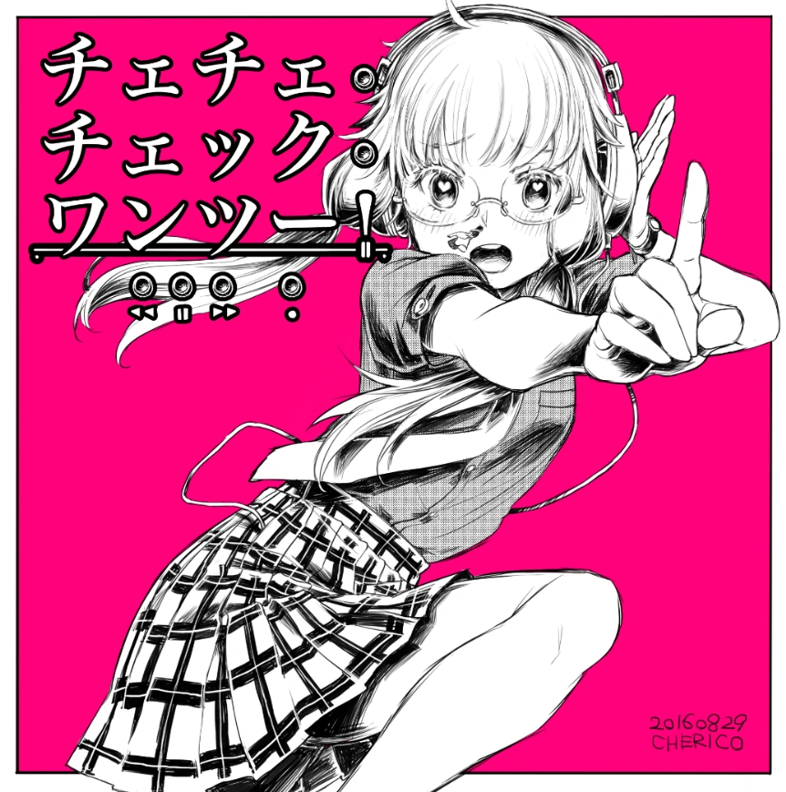 Check Check Check One Two! | Vocaloid Wiki | Fandom