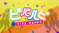 Viva Happy | Vocaloid Wiki | Fandom