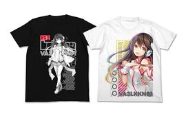 kokone | Vocaloid Wiki | Fandom