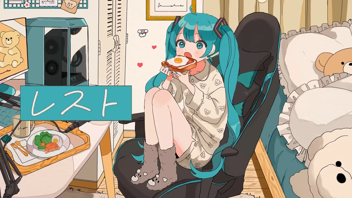 レスト (Rest) | Vocaloid Wiki | Fandom