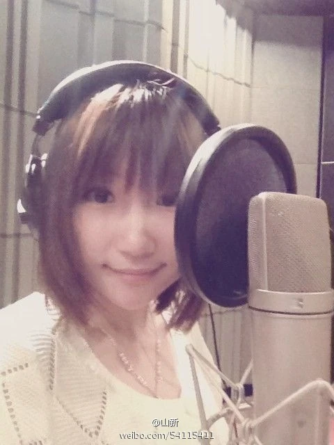 Category:Chinese voice provider | Vocaloid Wiki | Fandom