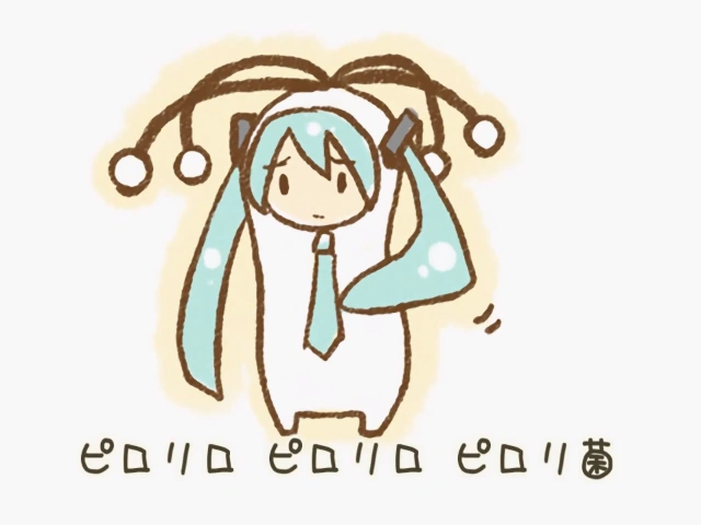 ピロリ菌のうた (Pylori Kin no Uta) | Vocaloid Wiki | Fandom