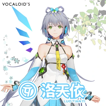 Luo Tianyi V5 | Vocaloid Wiki | Fandom