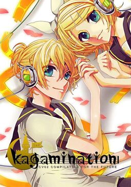 kagamination | Vocaloid Wiki | Fandom
