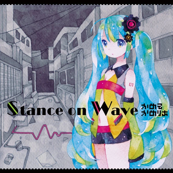 Michno-sequence | Vocaloid Wiki | Fandom