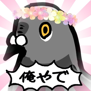 HaruAki | Vocaloid Wiki | Fandom