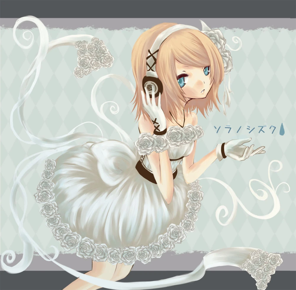 星のウタ (Hoshi no Uta) | Vocaloid Wiki | Fandom