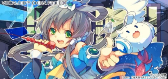 Step On Your Heart | Vocaloid Wiki | Fandom