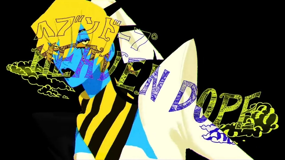 ヘブンドープ (Heaven Dope) | Vocaloid Wiki | Fandom
