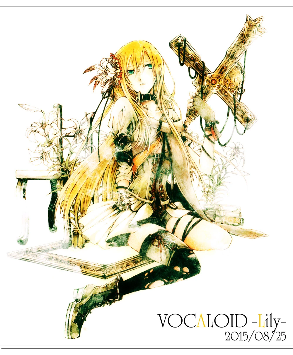 REJECT | Vocaloid Wiki | Fandom