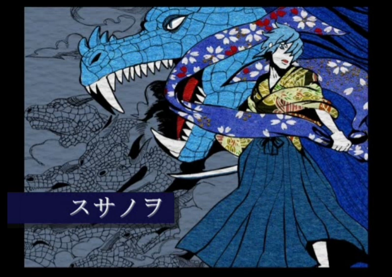 スサノヲ (Susanoo) | Vocaloid Wiki | Fandom