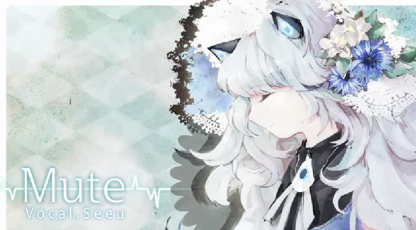 Mute | Vocaloid Wiki | Fandom