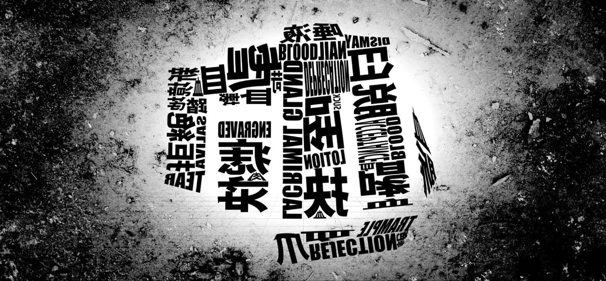 ニューダーリン (New Darling) | Vocaloid Wiki | Fandom