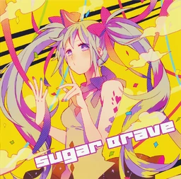 Sugar Brave | Vocaloid Wiki | Fandom
