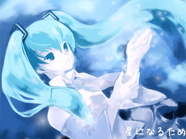 星姫 (Hoshi Hime) | Vocaloid Wiki | Fandom