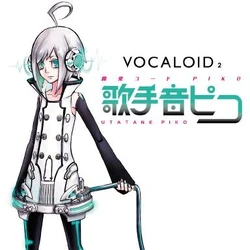Vocaloid Utatane