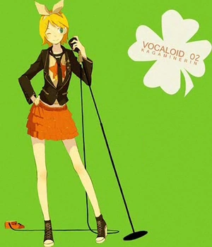 Be mine! | Vocaloid Wiki | Fandom