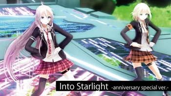 Into Starlight | Vocaloid Wiki | Fandom
