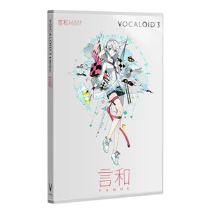 YANHE | Vocaloid Wiki | Fandom