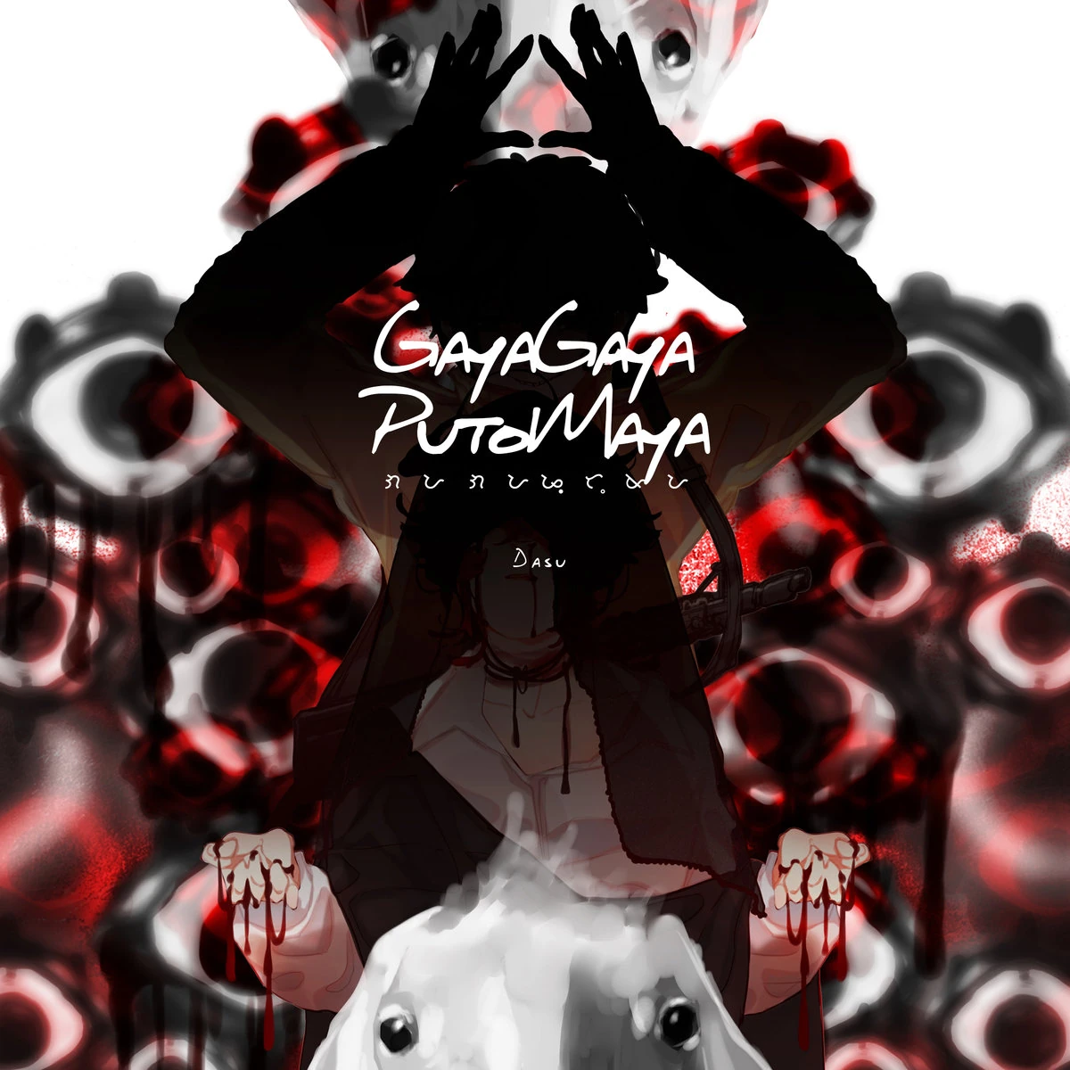 Gaya Gaya, Puto Maya | Vocaloid Wiki | Fandom