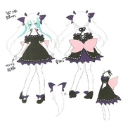ACUTE | Vocaloid Wiki | Fandom
