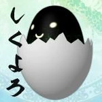 Maharo | Vocaloid Wiki | Fandom