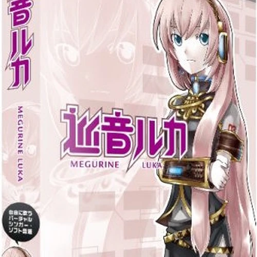 Vocaloid Camellia Luka