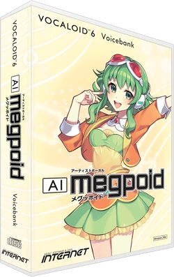 Megpoid Box Art