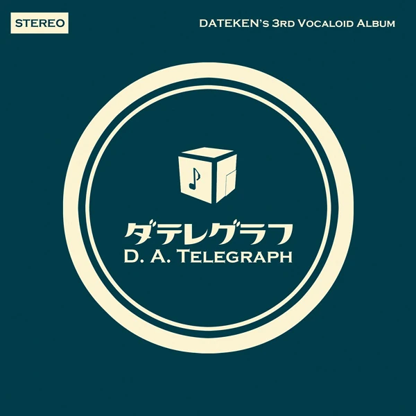 D.A. Telegraph | Vocaloid Wiki | Fandom