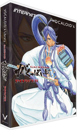 Gackpoid | Vocaloid Wiki | Fandom