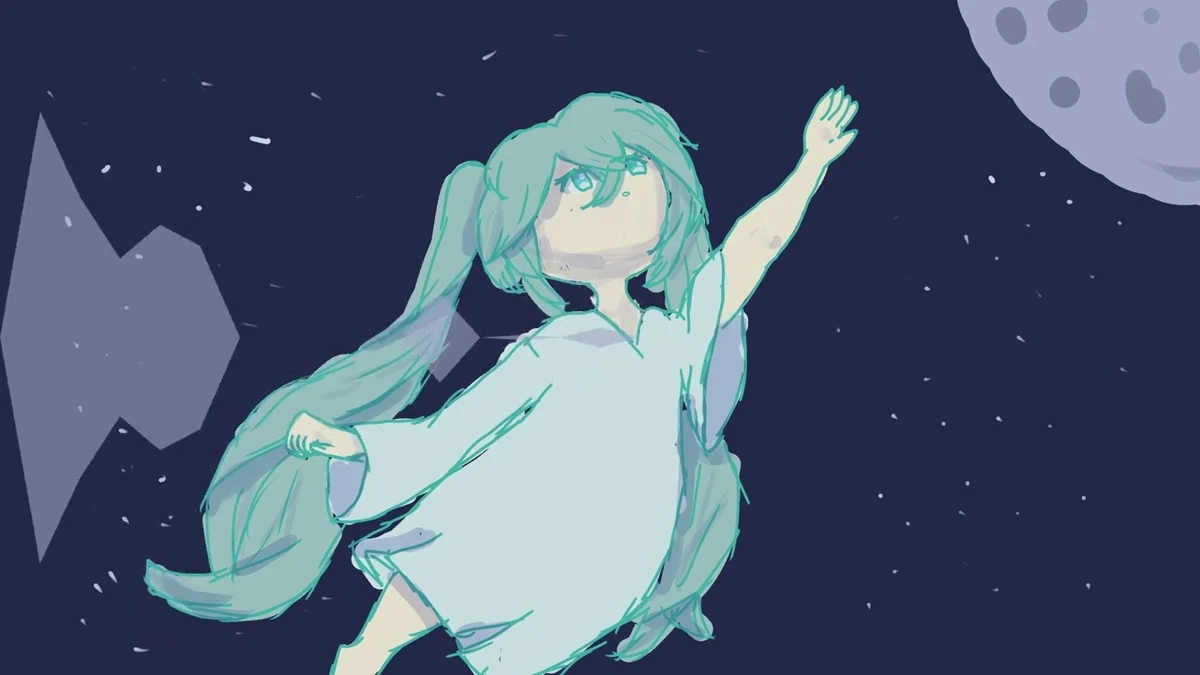 主よ（しへん8:1） (Shuyo (Shihen 8:1)) | Vocaloid Wiki | Fandom