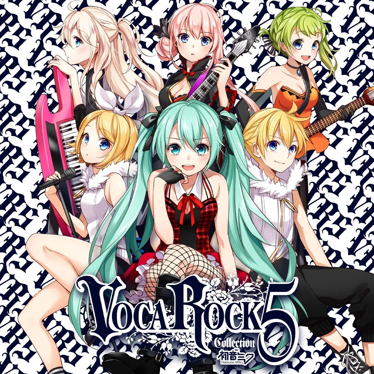VOCAROCK collection 5 feat. Hatsune Miku | Vocaloid Wiki | Fandom
