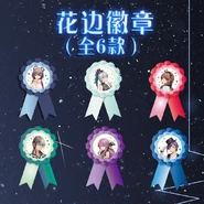 Vsinger Live | Vocaloid Wiki | Fandom