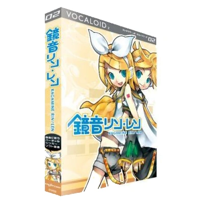Kagamine Rin & Len V2 | Vocaloid Wiki | Fandom