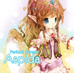 Aspida (album) | Vocaloid Wiki | Fandom
