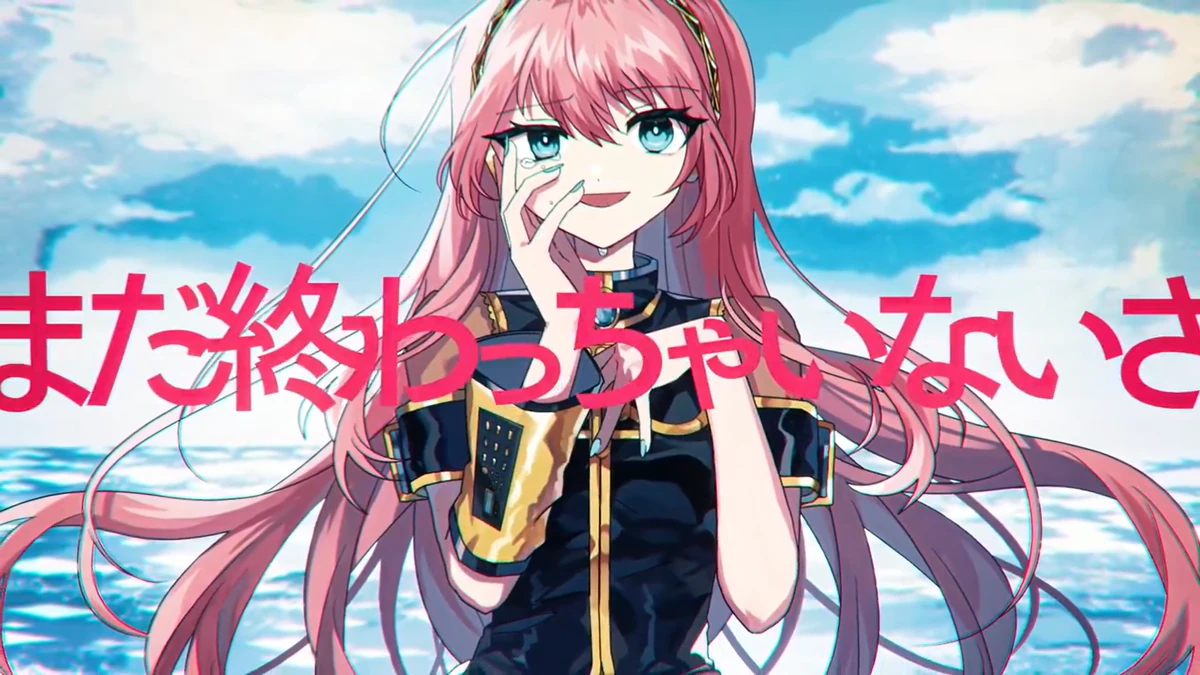 シルバーコレクター (Silver Collector) | Vocaloid Wiki | Fandom
