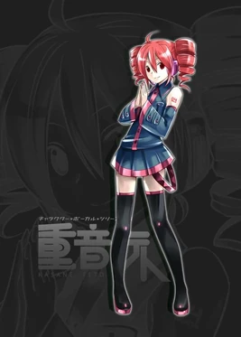 Kasane Teto | Vocaloid Wiki | Fandom