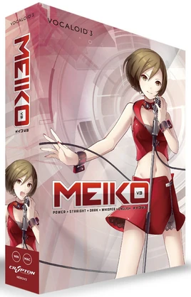 MEIKO V3 | Vocaloid Wiki | Fandom