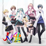 人生 (JINSEI) | Vocaloid Wiki | Fandom