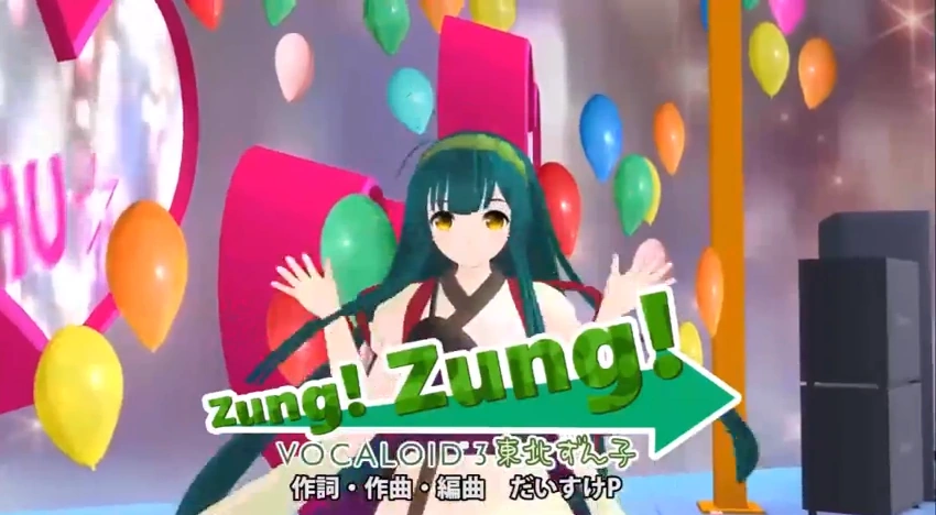 Zung! Zung! | Vocaloid Wiki | Fandom