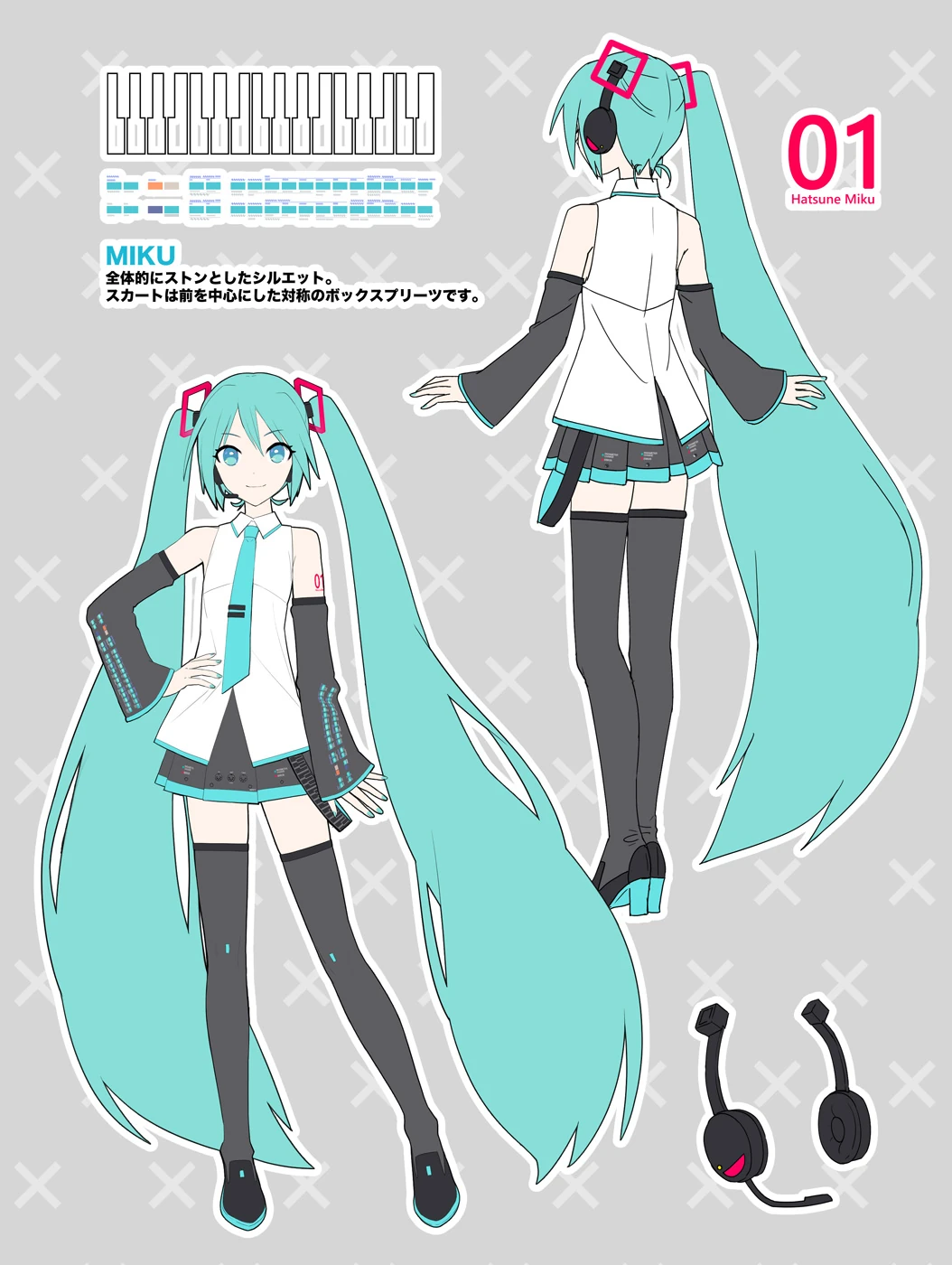Category:Chinese vocals | Vocaloid Wiki | Fandom