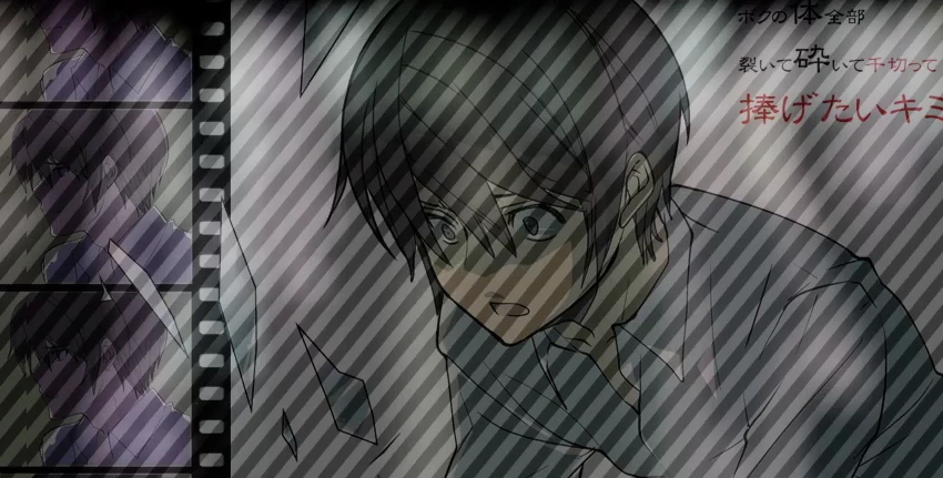 undo | Vocaloid Wiki | Fandom