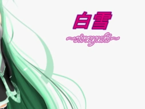 Kurousa-P | Vocaloid Wiki | Fandom